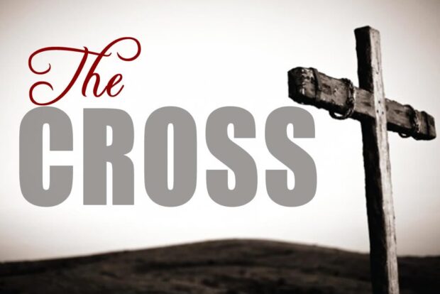 The Cross | FDCC